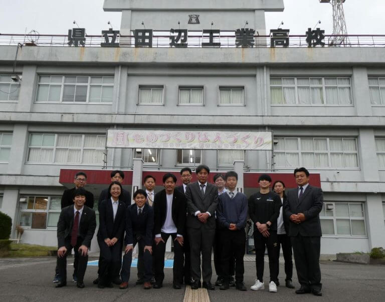 和歌山・田辺工業高校で宇宙産業人材育成へ Space BDの「HURDLES」高校導入は初の事例